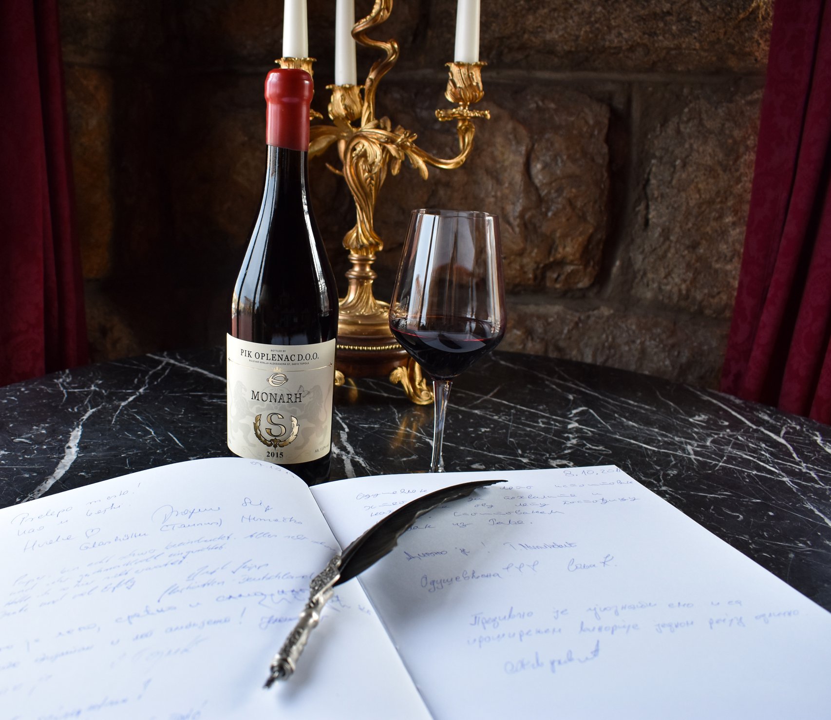 PIK Oplenac - Unique winery in Šumadija | Winetourism.com