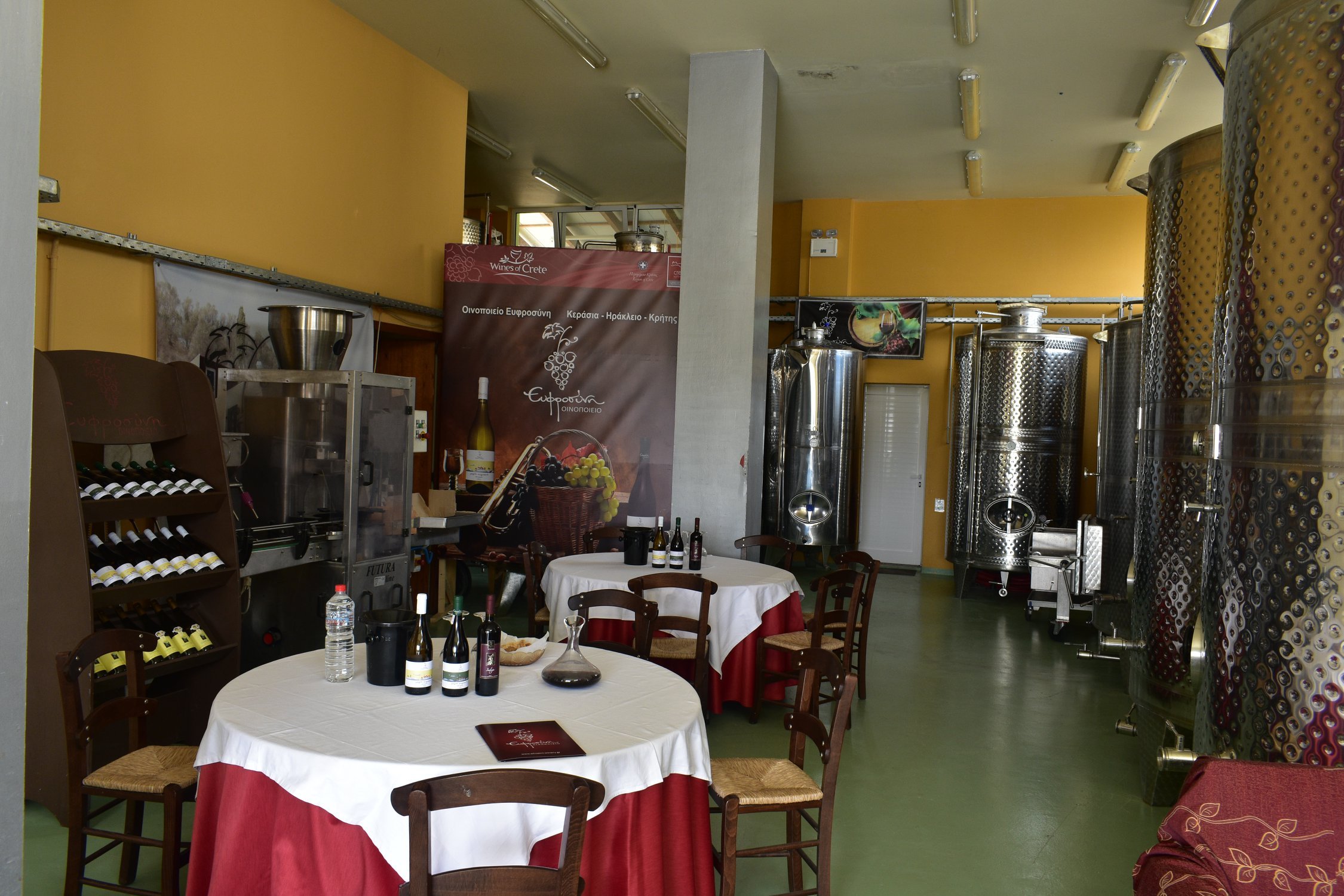 Efrosini Winery - Wine Tasting and Tour in Creta | Winetourism.com