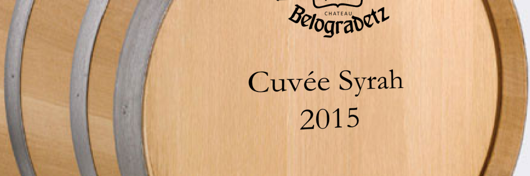 Belogradec -Varna - Three Wine Tasting and Tour in Black Sea Coast ...