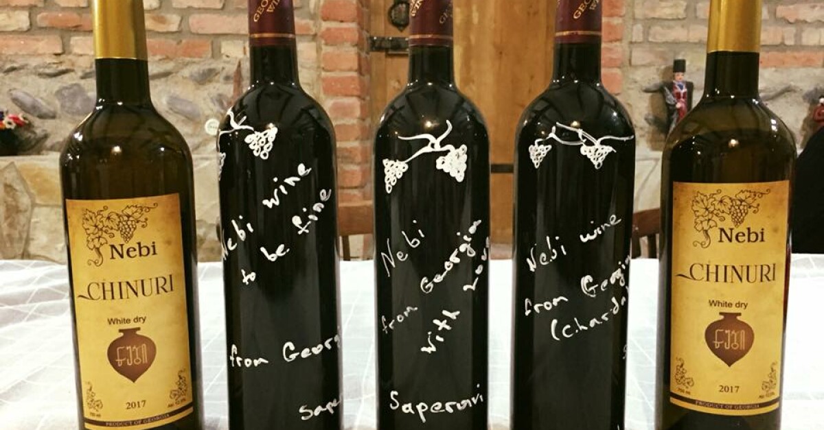 Nebi Winery - Winery in Kartli | Winetourism.com