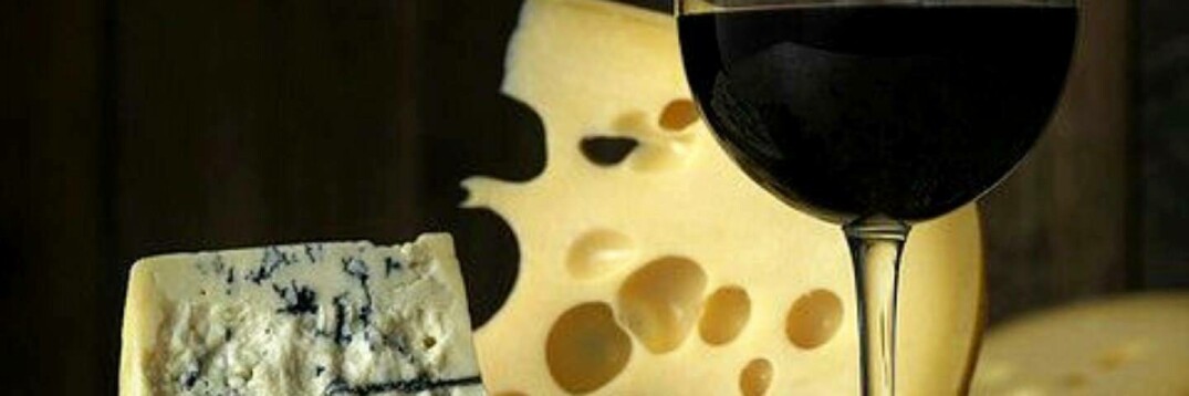 Ponterotto - Winery in Campania | Winetourism.com