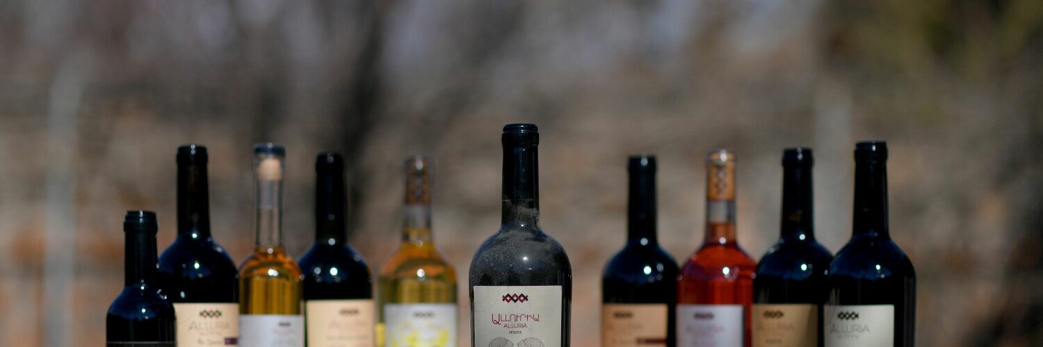 The House Of Alluria Wines - Winery in Armavir | Winetourism.com