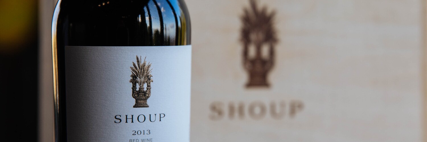 Long Shadows Vintners - Winery in Washington | Winetourism.com