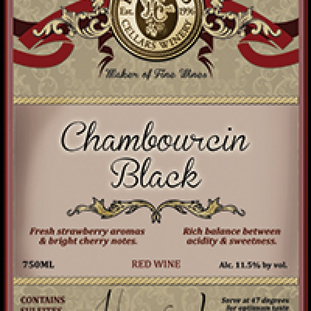 Chambourcin Black - Wines from Hopwood Cellars Winery | Winetourism.com