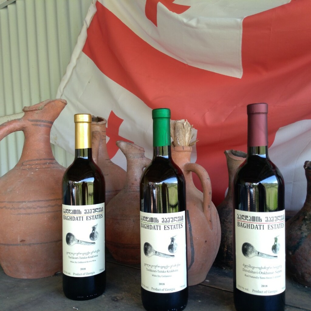 Baghdati Estates - Winery in Imereti | Winetourism.com