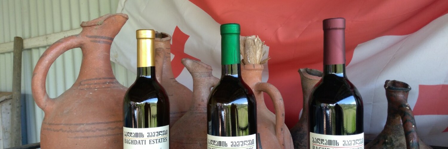 Baghdati Estates - Winery in Imereti | Winetourism.com