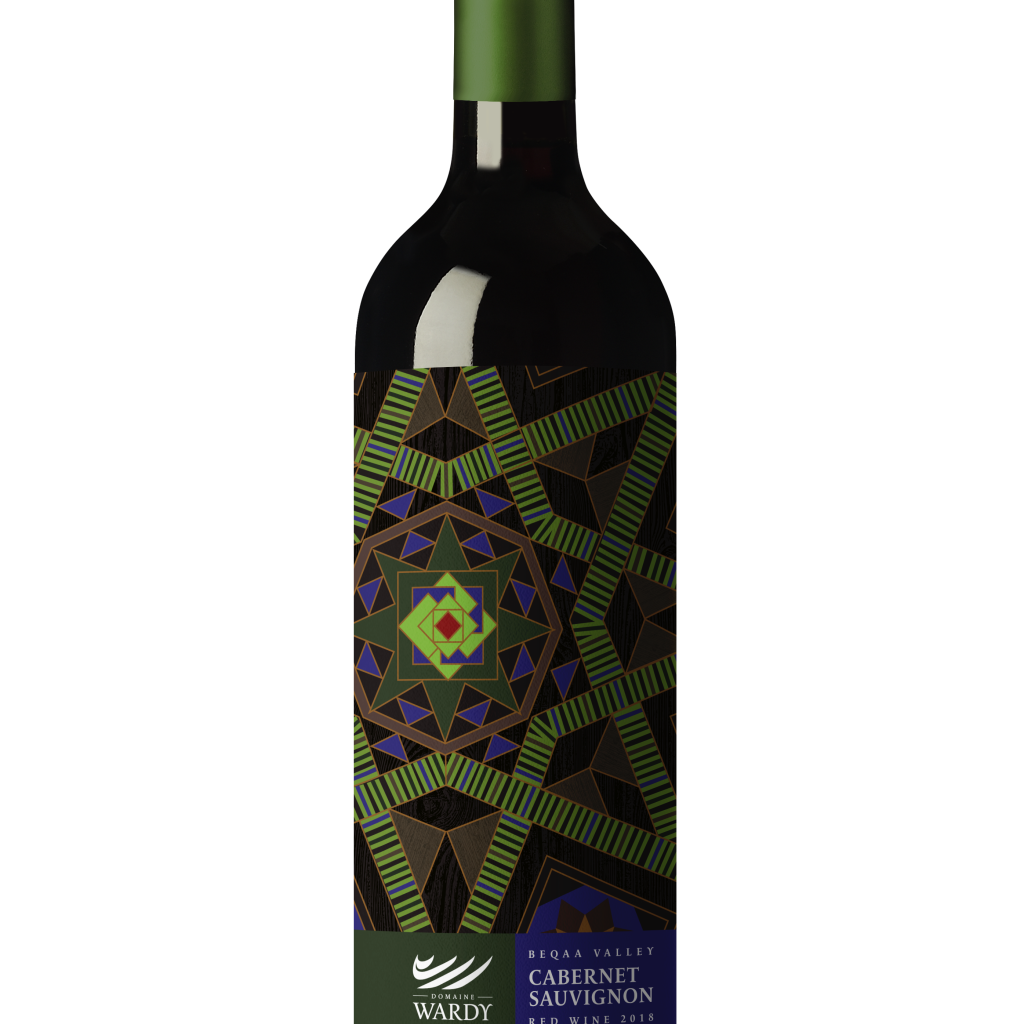 Cabernet Sauvignon - Wine from Domaine Wardy | WineTourism.com
