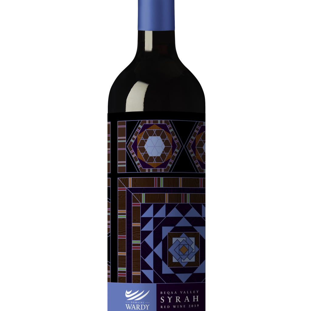 Syrah - Wine from Domaine Wardy | WineTourism.com